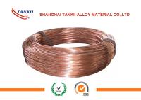 China Beryllium Copper C17200 Alloy Wire 0.08-4.0mm Diameter for Extension Springs with 200 ksi Tensile Strength for sale