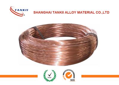 China Beryllium Copper C17200 Alloy Wire 0.08-4.0mm Diameter for Extension Springs with 200 ksi Tensile Strength for sale