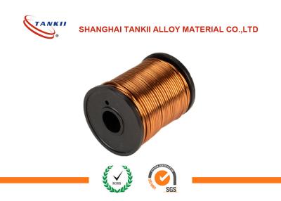 China Varnished Sterling Silver AgCu7.5 Enamelled Wire for Motor Coils - 250°C Thermal Rating, 92.5% Purity for sale