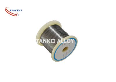 China Nickel Alloy UNS N08825 Incoloy 825 Wire 0.01-10mm ASTM B163 for sale