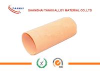 China Open Cell Pure Copper Foam 0.1-10mm Pore Size 60-98% Porosity Fire Retardant Heat Dissipation Material for sale