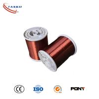 China Enameled Constantan Wire 0.01-10mm for Resistors ISO9001 RoHS for sale