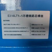 China Tankii ER316L Stainless Steel Welding Wire MIG TIG Arc Spraying 1.2mm 15kg for sale
