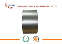 China 1J51 Soft Magnetic Alloy Wire 0.3mm x 200m FeNi34Co29Mo3 for Pulse Transformers for sale