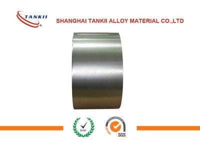 China 1J51 Soft Magnetic Alloy Wire 0.3mm x 200m FeNi34Co29Mo3 for Pulse Transformers for sale