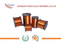 China Pure Silver 9999 Enamel Insulated Wire with 250°C Polymer Coating for High Conductivity Applications for sale