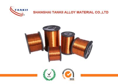 China Pure Silver 9999 Enamel Insulated Wire with 250°C Polymer Coating for High Conductivity Applications for sale