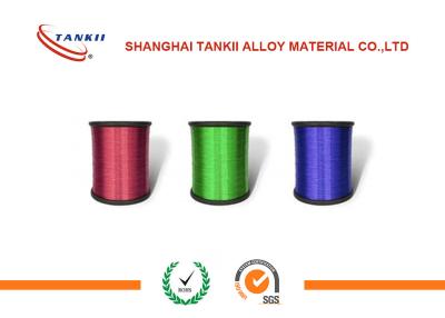 China Sterling Silver 925 Enamelled Wire for Motor Coils - 250°C Polyimide Insulation, 92.5% Pure Silver Alloy for sale