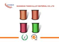 China Constantan Round Parallel Enamelled Wire Insulated Type For Cable Wire for sale