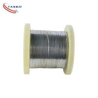 China 2.4867 Nichrome Flat Ribbon Wire N6 N8 1/64 x 0.00250C for Aircraft Engine Components for sale