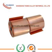 China Super Pure Copper Foil C1100 0.001mm Thickness 650mm Width ETP Grade for sale