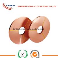 China CuMn12Ni Manganin Resistance Strip 0.01-7mm Thickness Alloy Foil Low TCR for Ammeter Shunt for sale