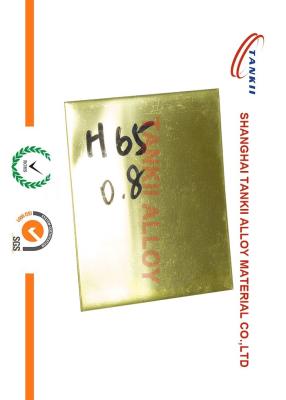 China Yellow Bright Pure Copper Sheet 0.1-30mm Thickness Brass Plate C2680 C2801 C2700 C2600 C2720 for sale