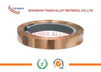 China C101 C1100 C1220 ETP Copper Strips 0.01-2.5mm Thick for Distribution Transformer Windings for sale