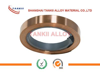 China C1100 ETP Copper Sheet for Transformer Winding 0.02mm x 20mm 0.05mm x 50mm for sale