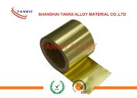 China Cu Zn Alloy Flexible Copper Strip Thickness 0.01-2.5mm High Strength JIS C2680 for sale