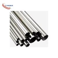 China Pure Nickel 99.6% Tube Nickel 200 Ni201 Small Diameter Pipe 8.89 g/cm3 for sale