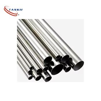 China Pure Nickel 99.6% Tube Nickel 200 Ni201 Small Diameter Pipe 8.89 g/cm3 for sale