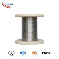 China Pure Nickel Wire Ni200 0.025mm High Ductility Corrosion Resistance for Lithium Battery for sale