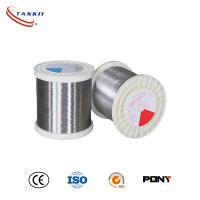 China Pure Nickel Wire Ni200 0.025mm High Ductility Corrosion Resistance for Lithium Battery for sale