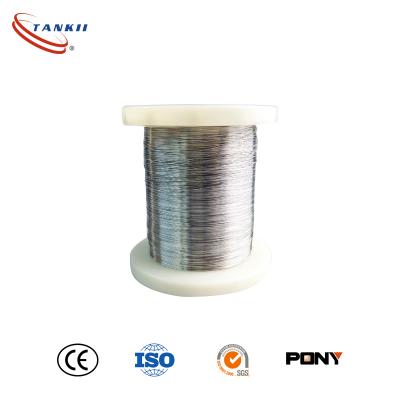China Pure Nickel Wire Ni200 0.025mm High Ductility Corrosion Resistance for Lithium Battery for sale