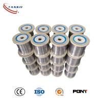 China Pure Nickel Wire Ni200 0.025mm High Ductility Corrosion Resistance for Lithium Battery for sale