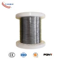 China Pure Nickel Wire Ni200 0.025mm High Ductility Corrosion Resistance for Lithium Battery for sale