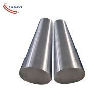China Corrosion Resistant Monel 400 Bar Nickel Copper Alloy Rod for High Temperature Chemical Industry Applications for sale