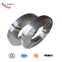 China 1J50 High Saturation Magnetic Induction Permalloy Ribbon Strip 0.05-2.5mm Custom Size for sale