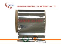 China Ni200 Pure Nickel Strip 0.05mm Thickness for Battery & Industrial Applications - 250-350 MPa Strength for sale
