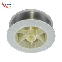 China 1.6mm 3.17mm NiCrTi 45CT Thermal Spray Wire Metco8500 for Boiler Tubes for sale