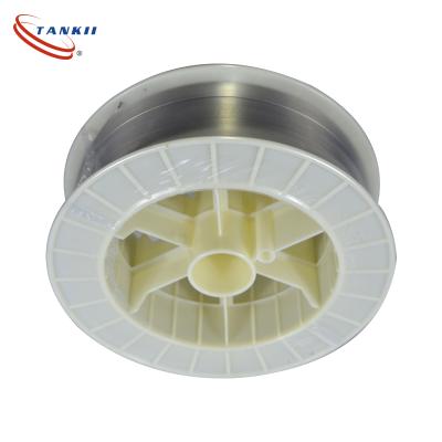 China 1.6mm 3.17mm NiCrTi 45CT Thermal Spray Wire Metco8500 for Boiler Tubes for sale