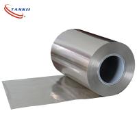 China 99.9% Pure Nickel Foil 0.01-0.3mm Thickness UNS N02200 Ni200 for MLCC and EV Battery Tab for sale