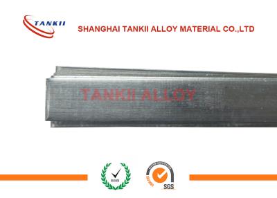 China Customized Size Ni201/ Ni200 Pure Nickel Strip / Sheet /  Disk / Washer for sale