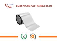China 99.5% Purity Electrolytic Nickel Foil 0.025mm Ultrathin for Battery Manufacturing for sale