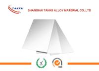China High Precision Soft Magnetic Alloy 99.9% Pure Silver Strip for Medical Equipment ISO Certified for sale