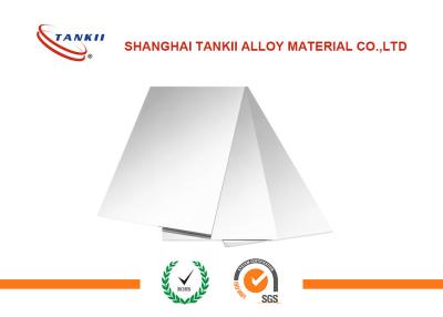 China High Precision Soft Magnetic Alloy 99.9% Pure Silver Strip for Medical Equipment ISO Certified for sale