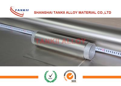 China 99.96% Electrolytic Pure Nickel Foil Ni200 5μm to 20μm for Lithium Ion Battery for sale