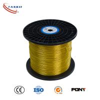 China Enameled Pure Nickel Wire 0.08mm 240℃ for Automotive Micro Sensor Winding for sale