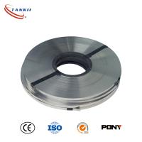China 0Cr23Al5 FeCrAl Alloy Thermal Spray Wire 1.6mm High-Temp Oxidation Resistance Corrosion Resistant Dense Coating for sale