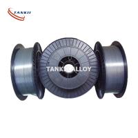 China NiAl95/5 Thermal Spray Wire 4300 Psi Bond Strength 70% Deposit Efficiency 15kg Spool for sale
