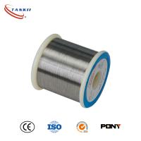 China FeCrAl 255 Resistance Wire 0.2mm 1250°C for Industrial Furnace Kiln Heating Elements for sale