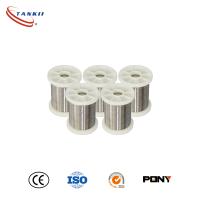 China FeCrAl 255 Resistance Wire 0.2mm 1250°C for Industrial Furnace Kiln Heating Elements for sale