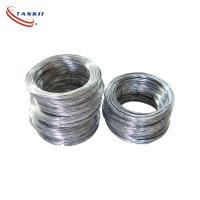 China NiCrTi 45CT Thermal Spray Wire 1.6mm 2.0mm 3.17mm for Boiler Heating Elements for sale