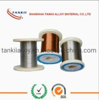 China 0.13mm Diameter CuNi2 Alloy Wire for Underfloor Heating Cable with Low Resistance for sale