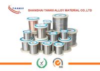 China Karma Alloy Resistance Wire 0.018-10mm Diameter High Precision Resistor Heating Wire for sale