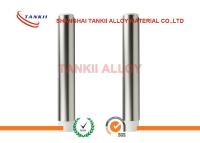 China Electrolytic Pure Nickel Foil / Strip 0.025mm Mirror Finished Surface for sale