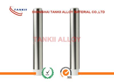 China Electrolytic Pure Nickel Foil / Strip 0.025mm Mirror Finished Surface for sale