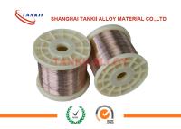 China CuNi6 Resistance Heating Wire For Electrical Heating Mats/Snow Melting Cable for sale