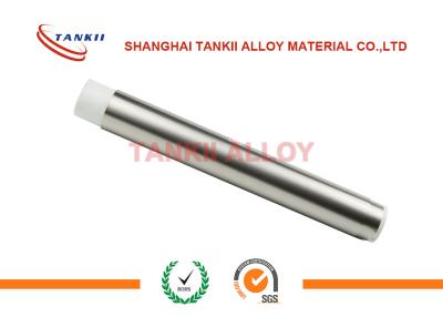 China Ni 200 201 Pure Nickel Foil 0.02mm 0.05mm Thin Strip for Battery Applications for sale